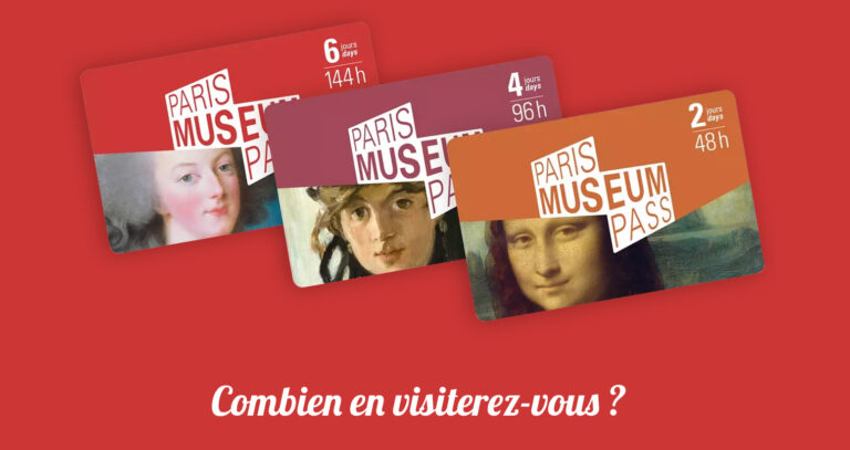 【2025巴黎博物館通行證攻略】巴黎必備的Paris museum pass介紹/景點預約/兌換方法，有小遊戲一秒決定要不要買！ - Huan的旅行