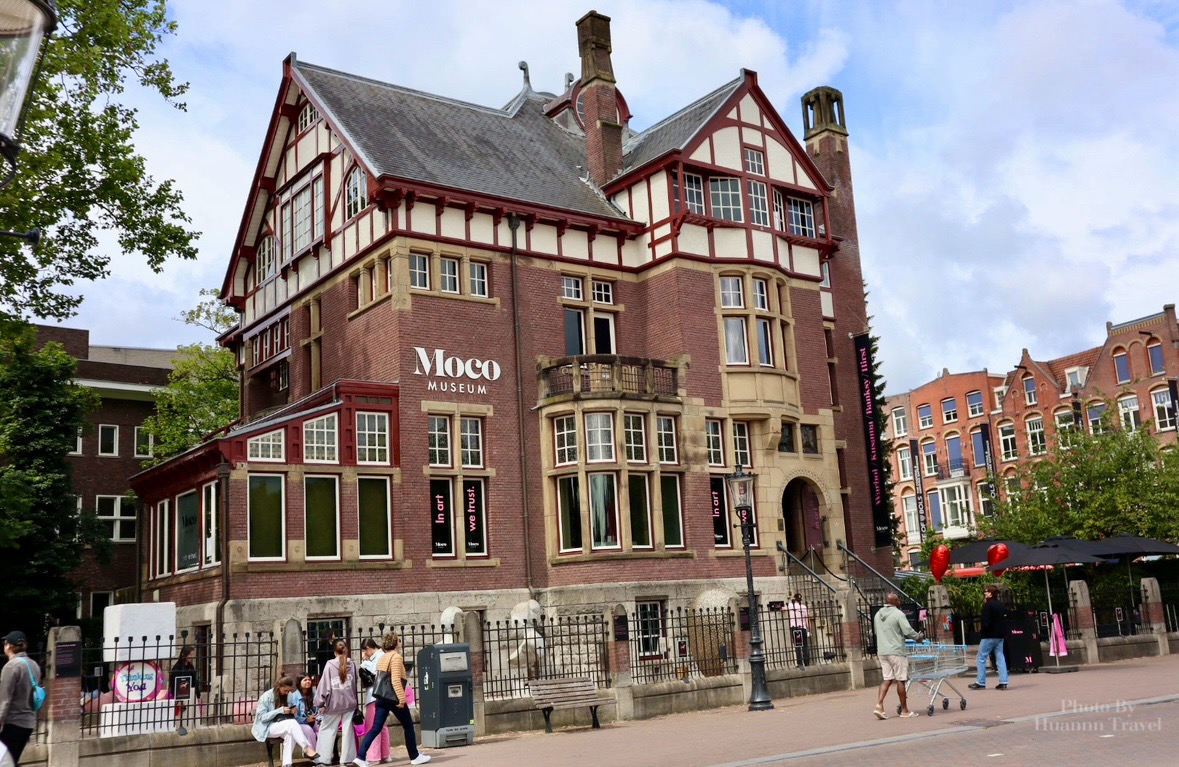 【阿姆斯特丹城市卡攻略】24小時行程安排、搭船方式、門票預約、GVB交通工具搭乘 - Huan的旅行